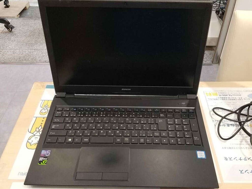 G Tuneノートpcの動作不良解消【パソコン修理事例】 パソコン修理スマホサポート専門店|デジタルドック
