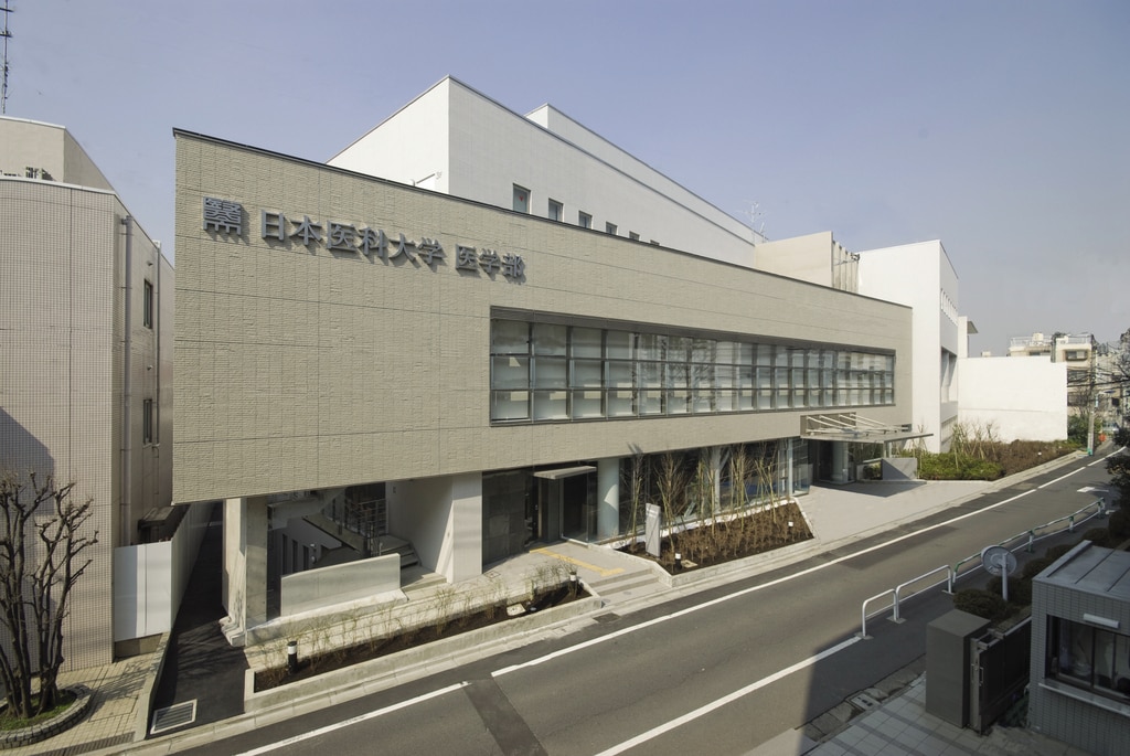 日本医科大学医学部の2024年度入試結果と2025年度入試変更点 医歯専門予備校 メルリックス学院