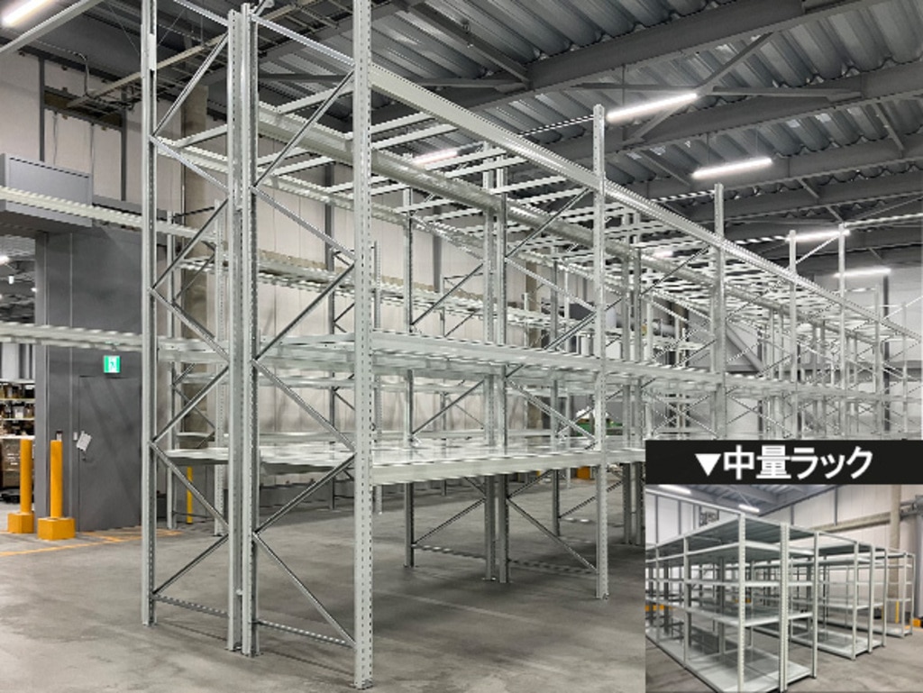 パレットラック重量ラック・重量棚 納入実績・事例 19 フィット株式会社(新木場センター)様