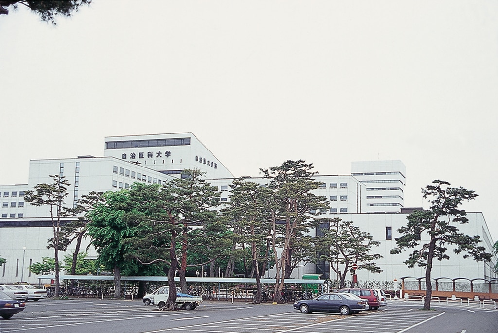 自治医科大学医学部の2025年度入試結果と2026年度入試変更点 医歯専門予備校 メルリックス学院