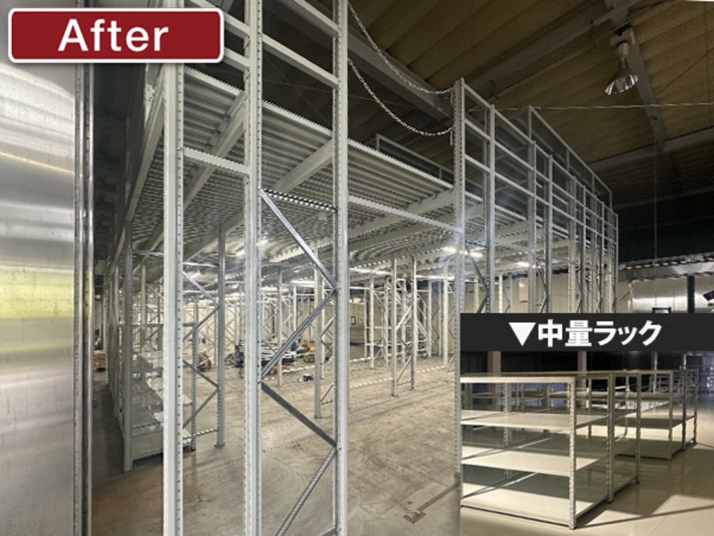 ユニットメザニンラック納入実績・ 事例 39 食品卸売業 様