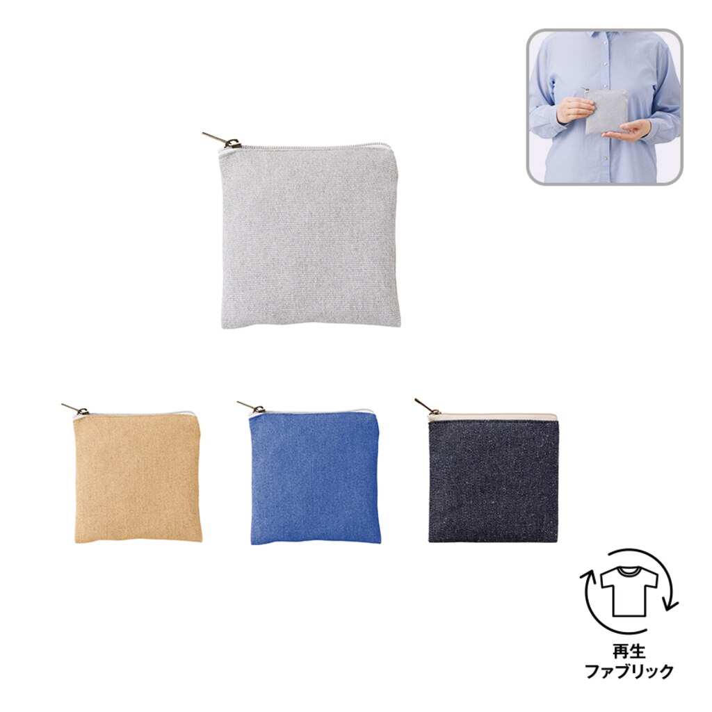 シャンブリックキャンバスフラットポーチ（SS）（TR-1193）