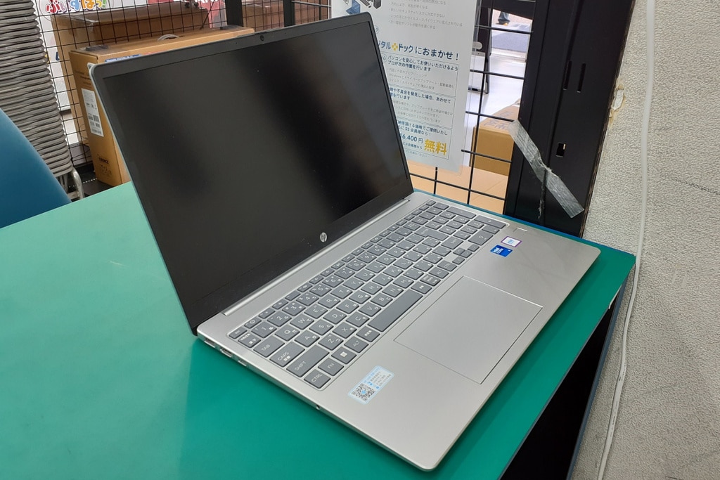 ノートパソコン再設定 Windows初期化【サポート事例】 パソコン修理スマホサポート専門店|デジタルドック