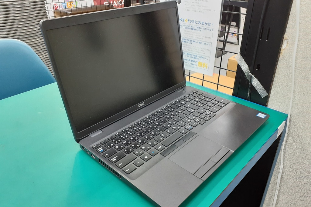 Dell製ノートパソコン Latitude ブラウザクラッシュとhdd容量不足の解決【修理事例】 パソコン修理スマホサポート専門店デジタルドック