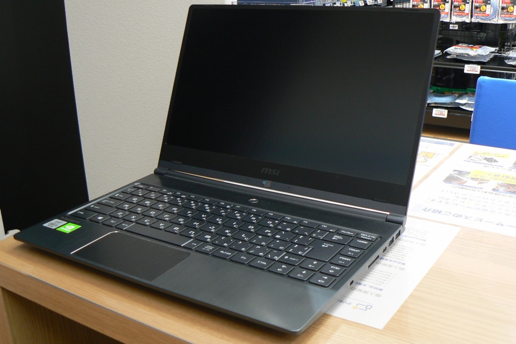 Msi製ノートパソコン メモリアップグレード【サポート事例】 パソコン修理スマホサポート専門店|デジタルドック