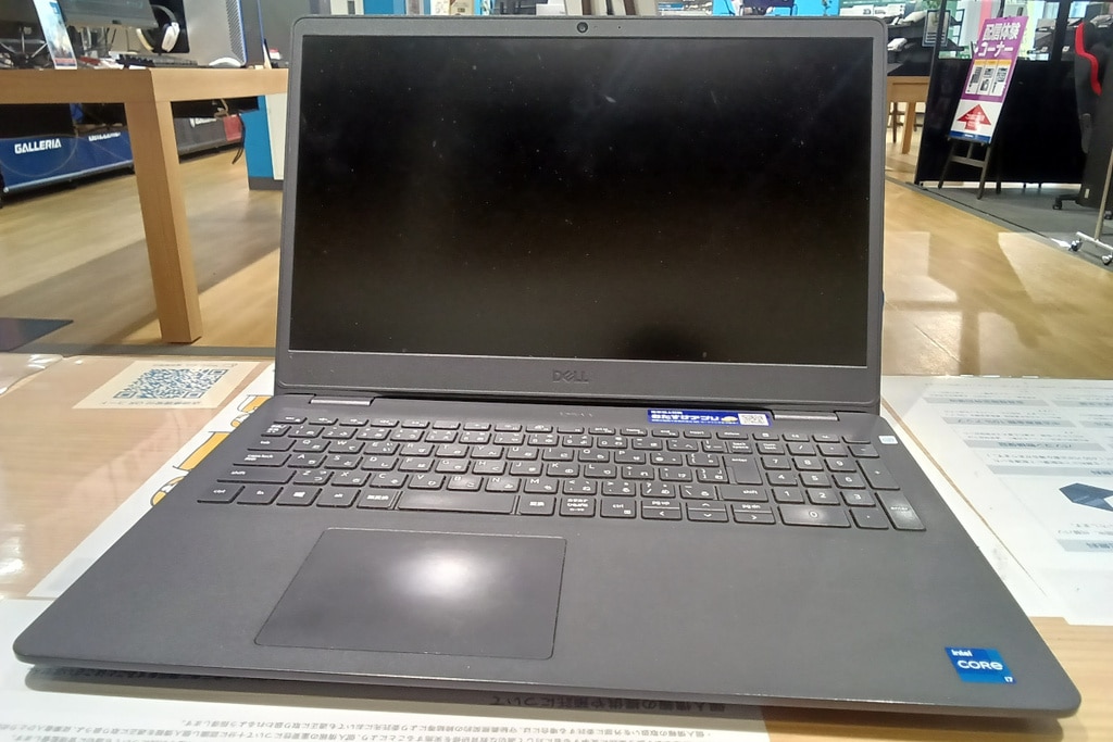 Dellデルノートパソコン修理 再起動を繰り返す【修理事例】 パソコン修理スマホサポート専門店|デジタルドック