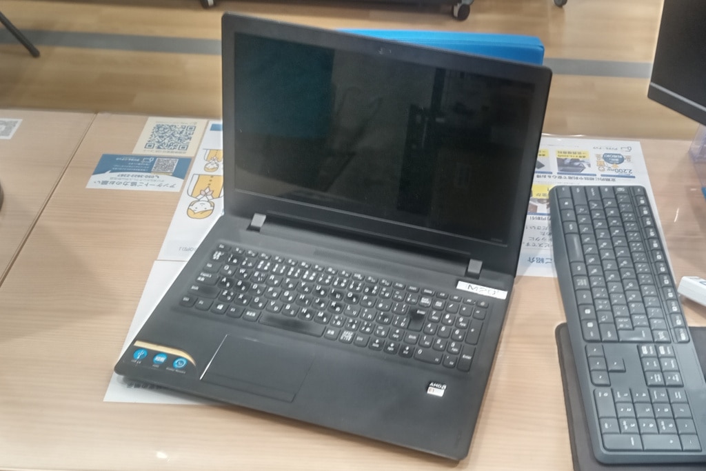 ノートパソコン修理 ログイン後画面進行不能【サポート事例】 パソコン修理スマホサポート専門店デジタルドック
