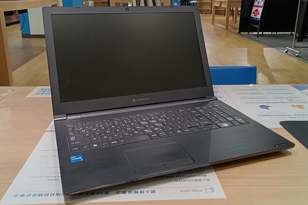 ダイナブック製ノートパソコン修理 Windowsが起動しない【修理事例】 パソコン修理スマホサポート専門店|デジタルドック