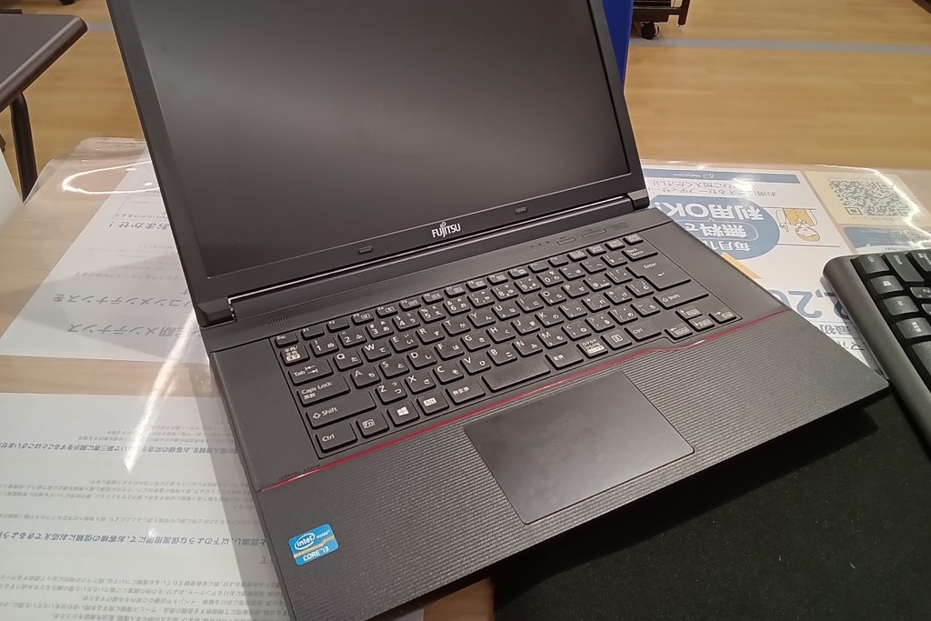 富士通製ノートパソコンのメモリアップグレード【サポート事例】 パソコン修理スマホサポート専門店|デジタルドック