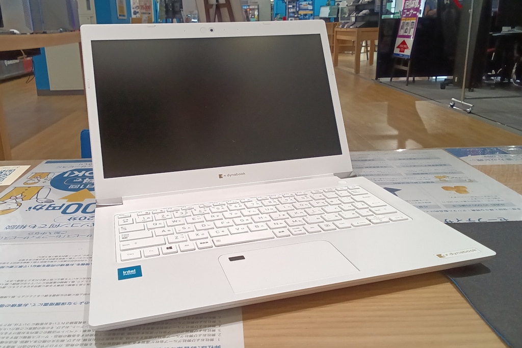 東芝dynabook製ノートパソコン修理 Windowsが起動しない【修理事例】 パソコン修理スマホサポート専門店|デジタルドック