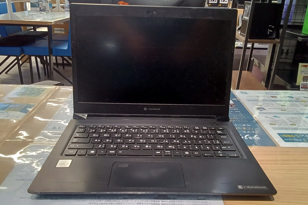 Dynabookノートパソコン Sz73rb 修理【修理事例】 パソコン修理スマホサポート専門店|デジタルドック