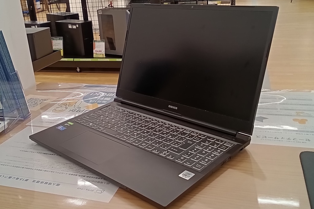 マウスコンピュータ製ノートパソコン Ssdアップグレード【アップグレード事例】 パソコン修理スマホサポート専門店|デジタルドック