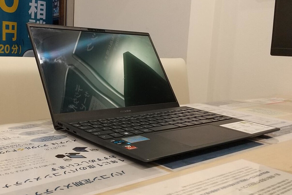 Asus製ノートパソコン修理 起動不良とキーボード問題【修理事例】 パソコン修理スマホサポート専門店|デジタルドック