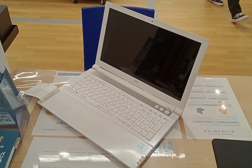 Necノートパソコン修理 動作が重い・不安定【修理事例】 パソコン修理スマホサポート専門店|デジタルドック