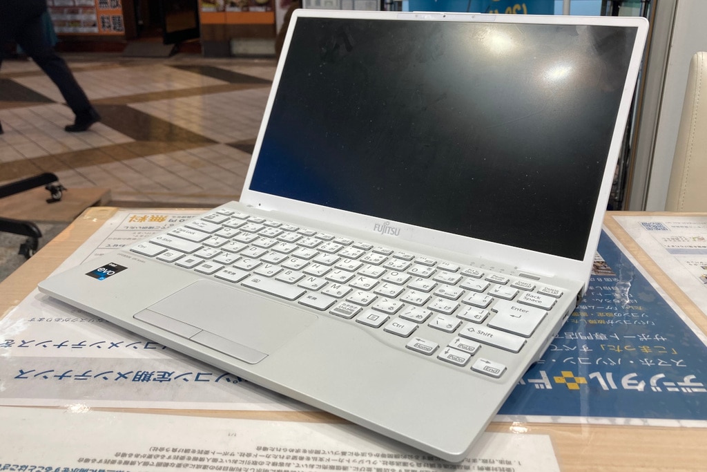 富士通ノートパソコン液晶交換修理【修理事例】 パソコン修理スマホサポート専門店|デジタルドック