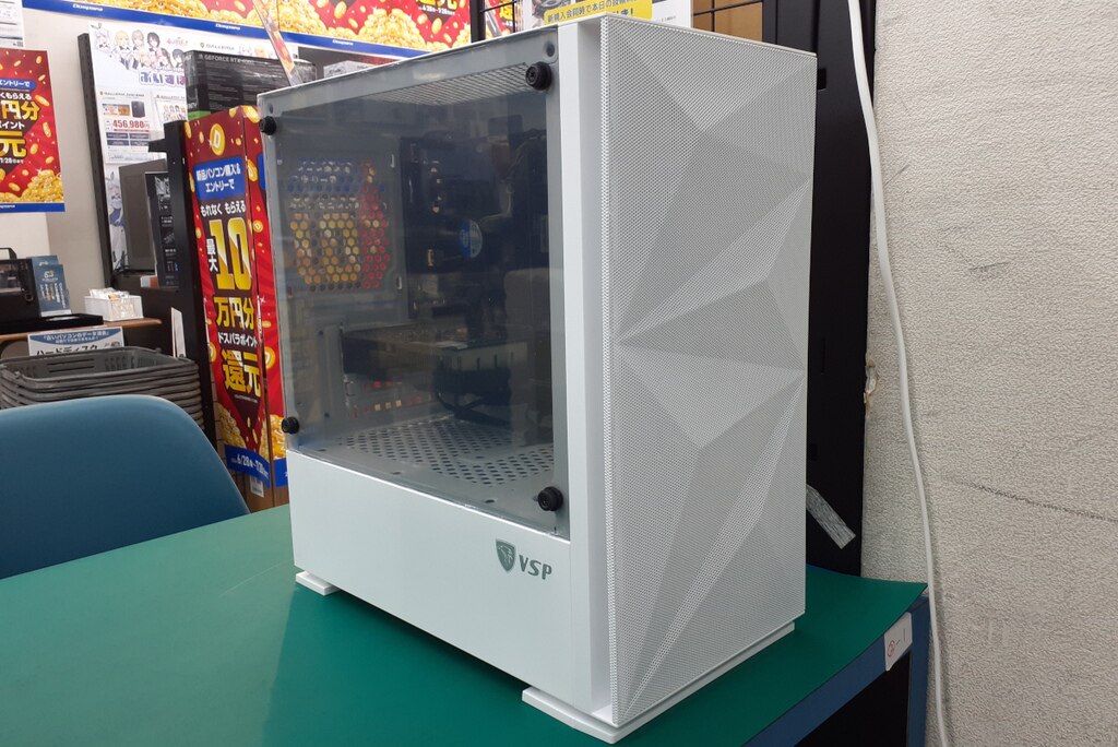 デスクトップパソコン 電源交換【京都店・サポート事例】 パソコン修理スマホサポート専門店|デジタルドック