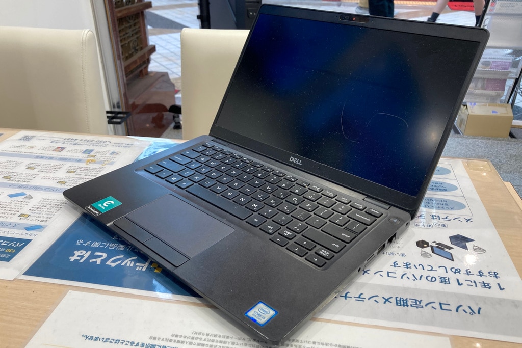 Dellノートパソコン ウイルス警告の対処【サポート事例】 パソコン修理スマホサポート専門店|デジタルドック