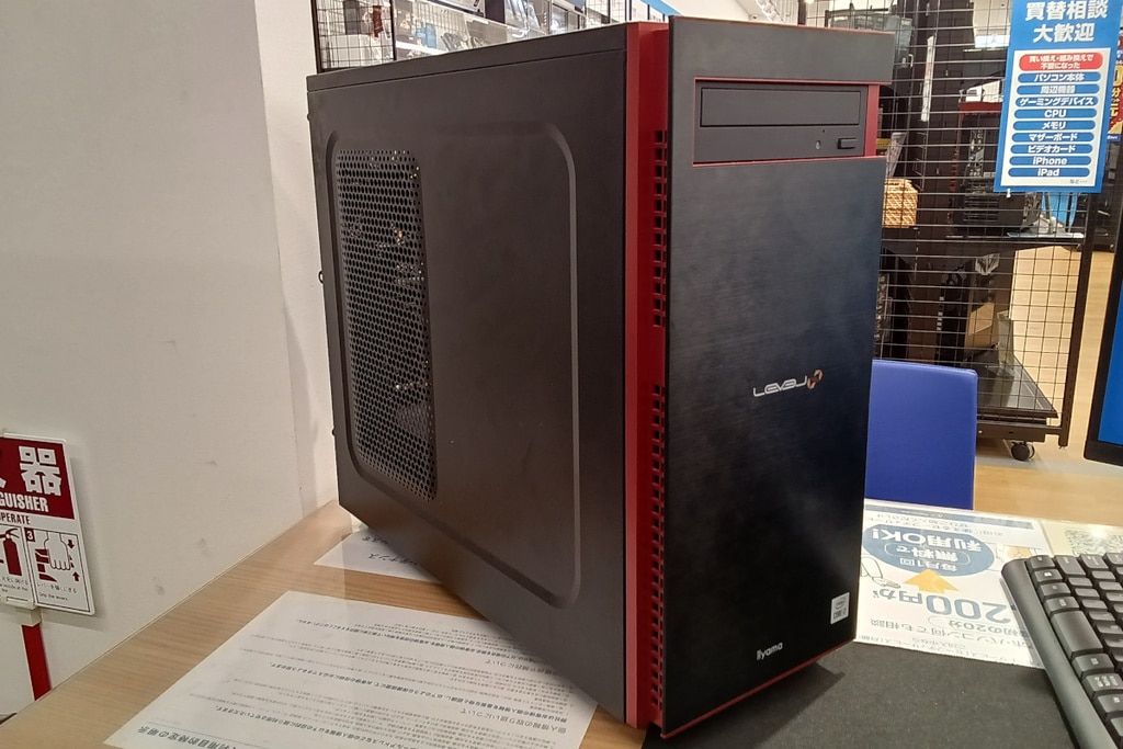 イーヤマ製ゲーミングpc ブルースクリーンが出る【修理事例】 パソコン修理スマホサポート専門店|デジタルドック