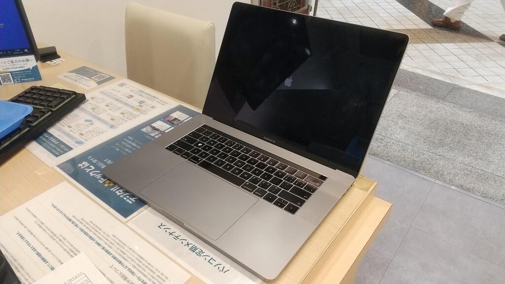 Apple製ノートパソコン Macbook Pro クリーニング【サポート事例】 パソコン修理スマホサポート専門店|デジタルドック