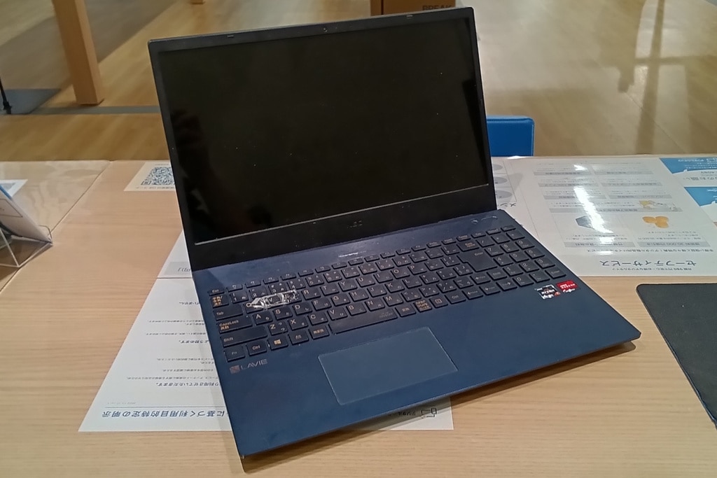 Necノートパソコン Ssd外付化でデータ復旧【サポート事例】 パソコン修理スマホサポート専門店|デジタルドック