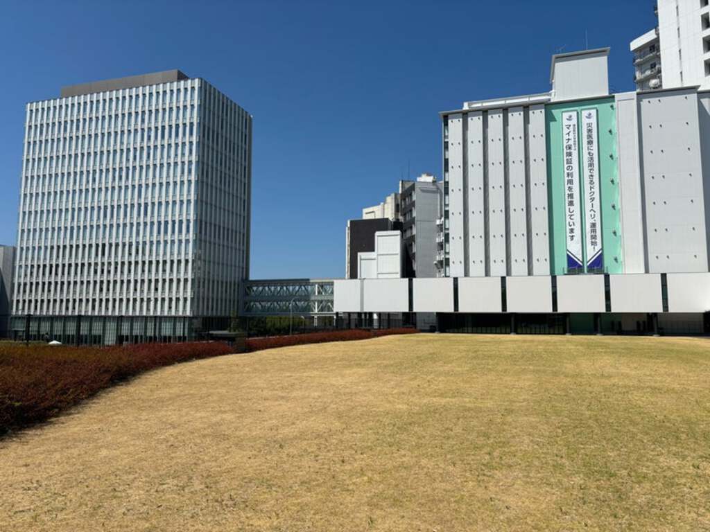 【2025藤田】藤田医科大学一般入試前期に合格するための対策 (過去問分析) 医歯専門予備校 メルリックス学院