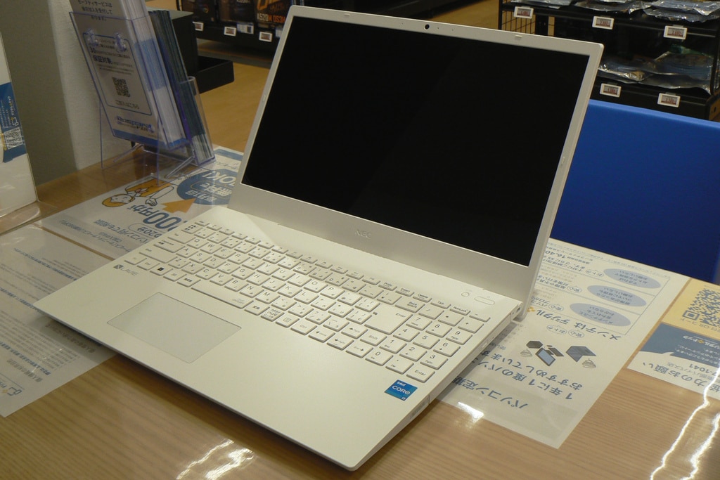 Necノートパソコン メール設定の実例【設定事例】 パソコン修理スマホサポート専門店|デジタルドック