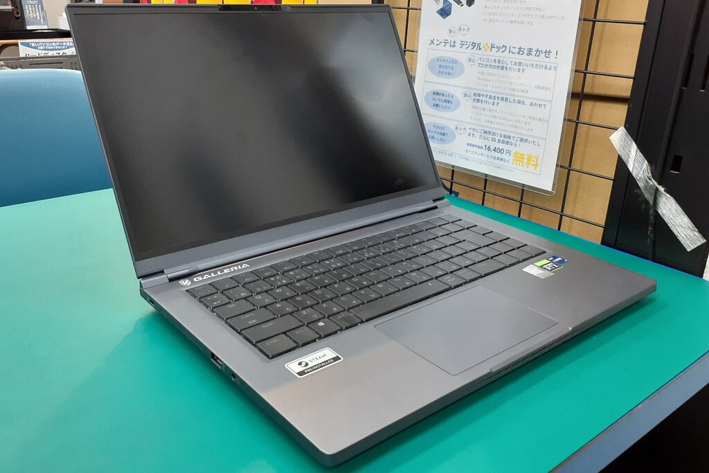 ガレリアゲーミングノートpc 修理【修理事例】 パソコン修理スマホサポート専門店|デジタルドック