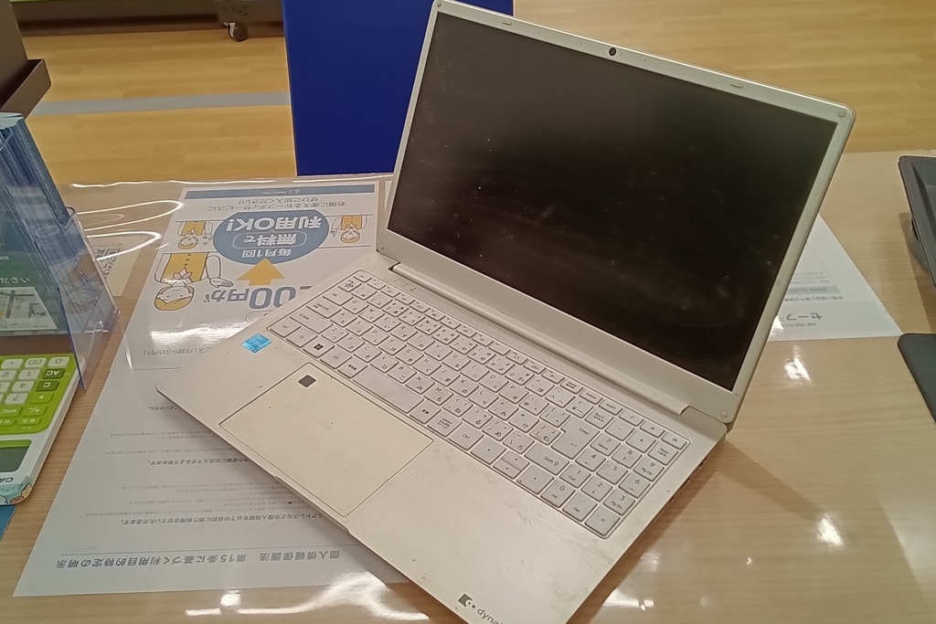 Dynabookノートパソコン修理 Ssd故障【修理事例】 パソコン修理スマホサポート専門店|デジタルドック