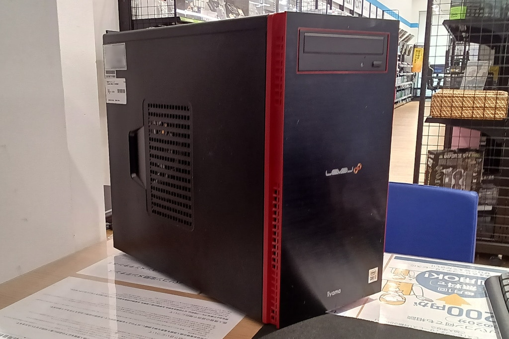 Ssdアップグレードでゲーミングpc性能向上【サポート事例】 パソコン修理スマホサポート専門店デジタルドック