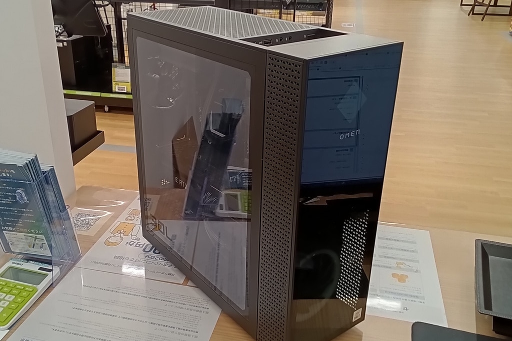 Hpゲーミングpc メモリ交換修理【修理事例】 パソコン修理スマホサポート専門店|デジタルドック