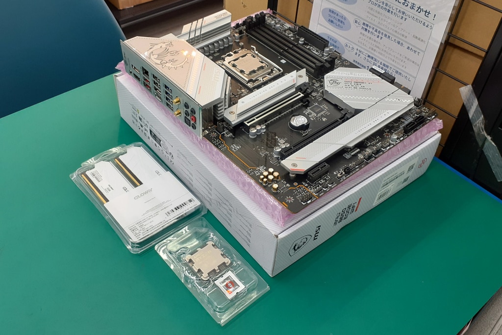 Pcパーツの動作確認と故障診断【サポート事例】 パソコン修理スマホサポート専門店|デジタルドック
