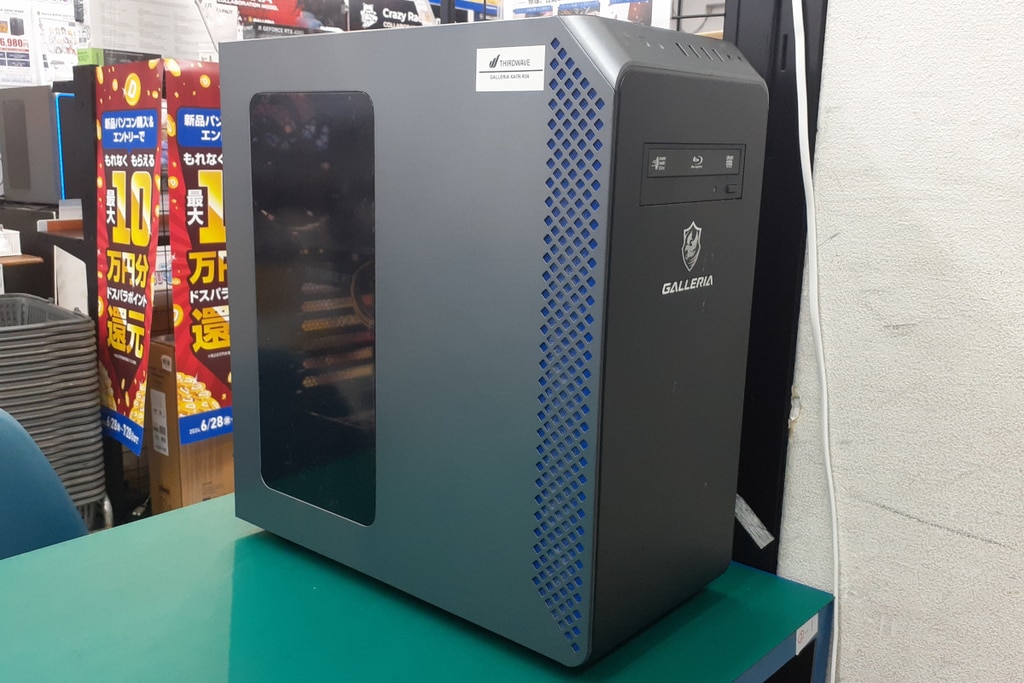 ゲーミングpc動作改善!メモリ増設【サポート事例】 パソコン修理スマホサポート専門店|デジタルドック