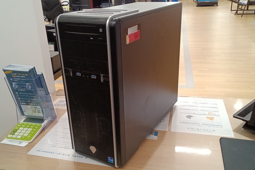 ツクモ製ゲーミングpc修理 Cpu温度上昇と冷却強化【サポート事例】 パソコン修理スマホサポート専門店デジタルドック