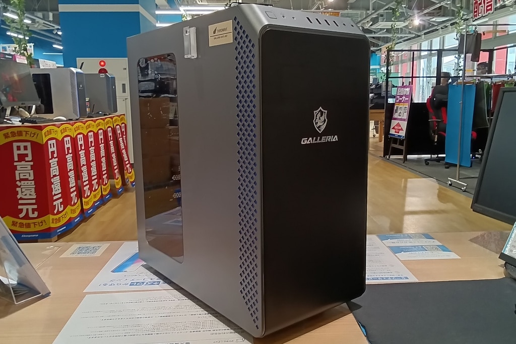 ゲーミングpcガレリア Ssd増設と内部クリーニング【サポート事例】 パソコン修理スマホサポート専門店|デジタルドック
