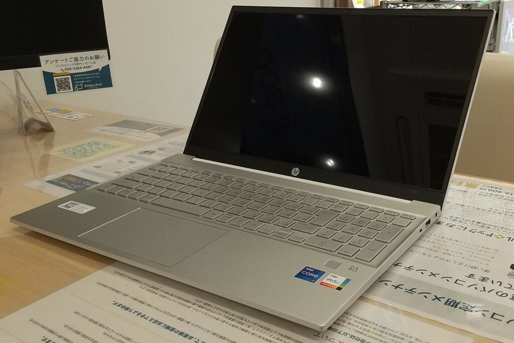Hp製ノートパソコンが起動しない!【パソコン修理事例】 パソコン修理スマホサポート専門店|デジタルドック