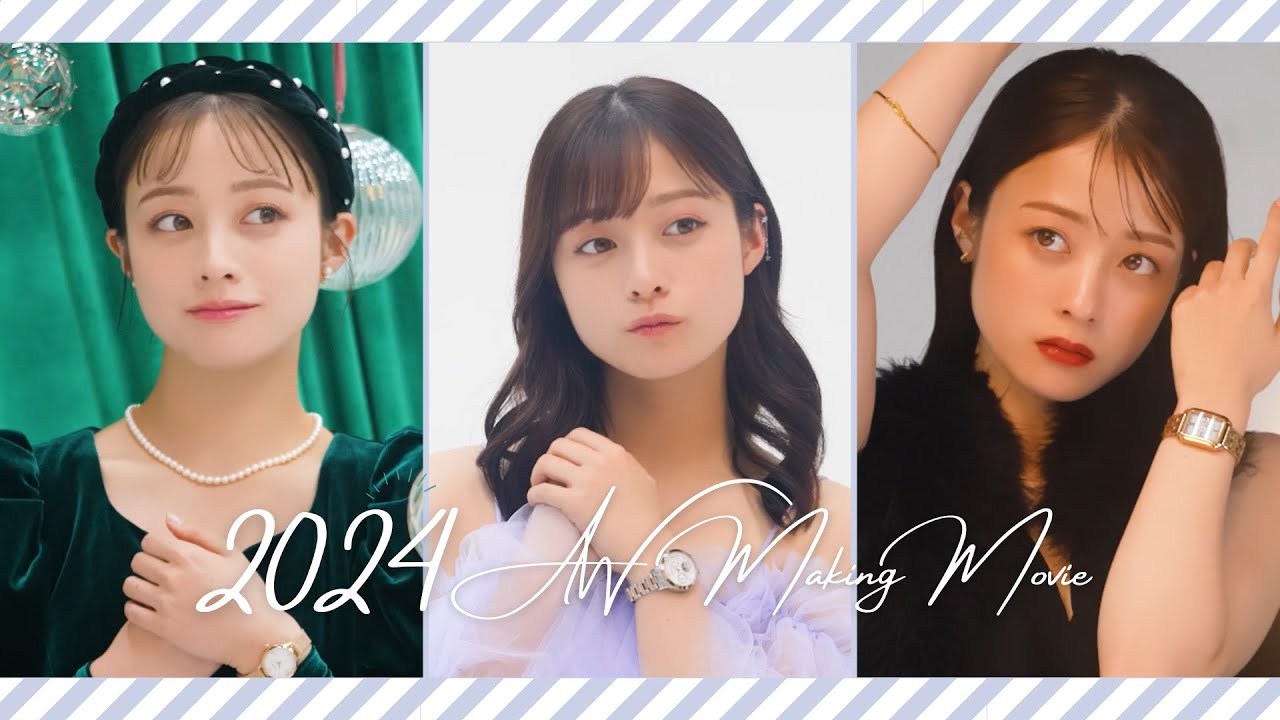 Angel Heart サン&ムーンが目を惹くロマンチックな20周年記念 Angel Heart サン&ムーンが目を惹くロマンチックな20周年記念