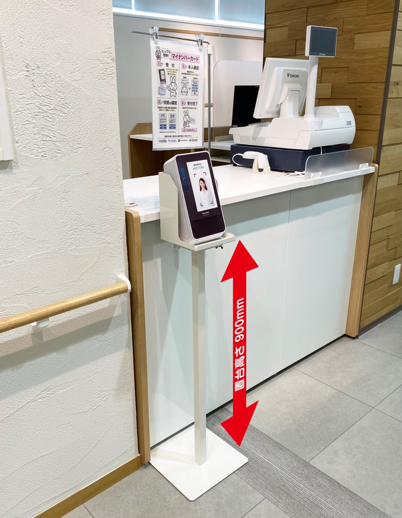 顔認証付きカードリーダースタンド|製品詳細|中日グループ 顔認証付きカードリーダースタンド|製品詳細|中日グループ