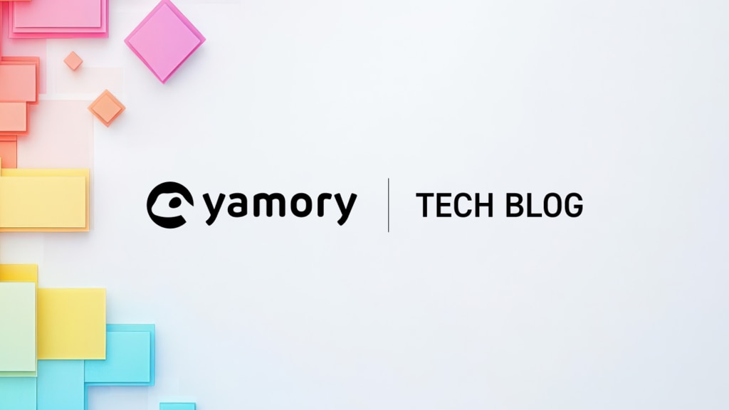 yamory Tech Blog