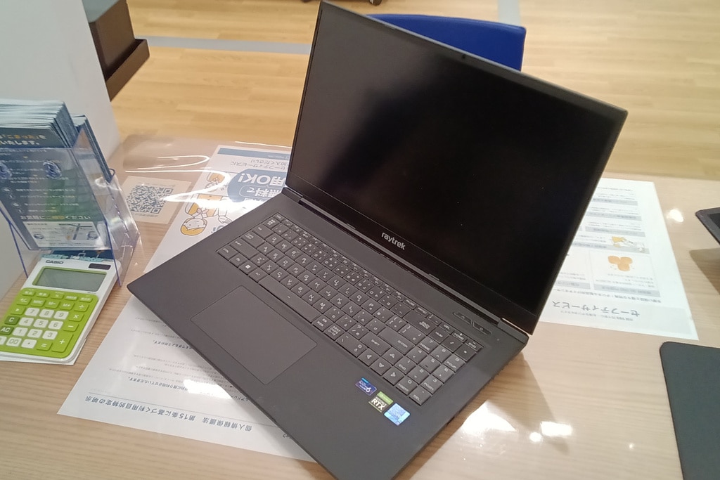 サードウェーブ製ノートパソコン内部クリーニング【サポート事例】 パソコン修理スマホサポート専門店デジタルドック
