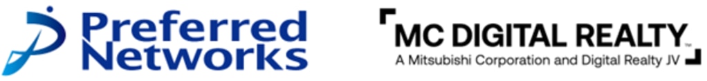 MCデジタル・リアルティのNRT12データセンターが、Preferred Networks のAI計算基盤に採用