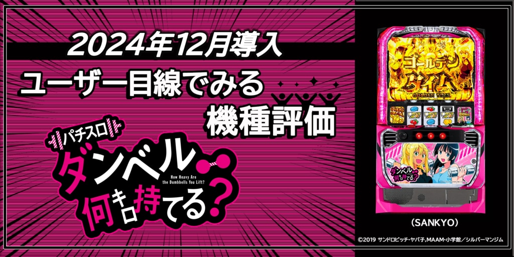 large.png?utime=1731894963 large.png?utime=1731894963
