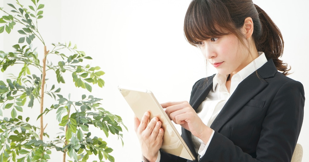 社宅管理に必要な社宅規程とは。作成例と押さえておきたいポイント リロの社宅管理│業務削減効果90%以上のアウトソーシングサービス