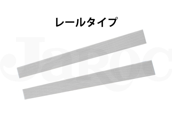 スライダーボード シリーズ 納入実績・事例 06 印刷業 様