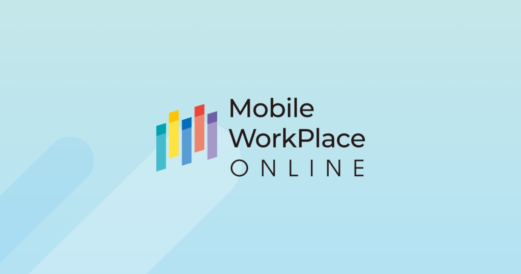 PC-LCMとは？メリットやサービスの選び方について解説 | コネクシオ（MWPオンライン）