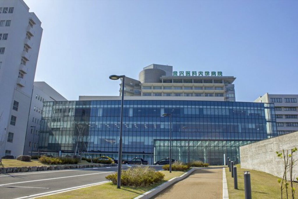 【2025金医】金沢医科大学一般入試前期に合格するための対策(過去問分析) 医歯専門予備校 メルリックス学院