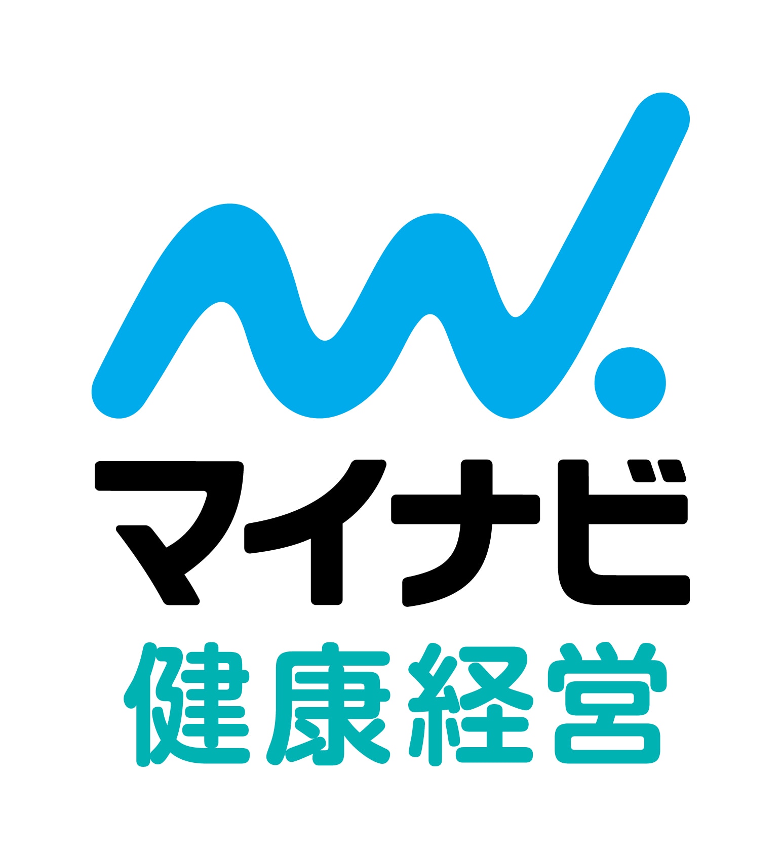 【速報】2025年 健康経営優良法人 認定企業発表! My Wells マイナビ健康経営