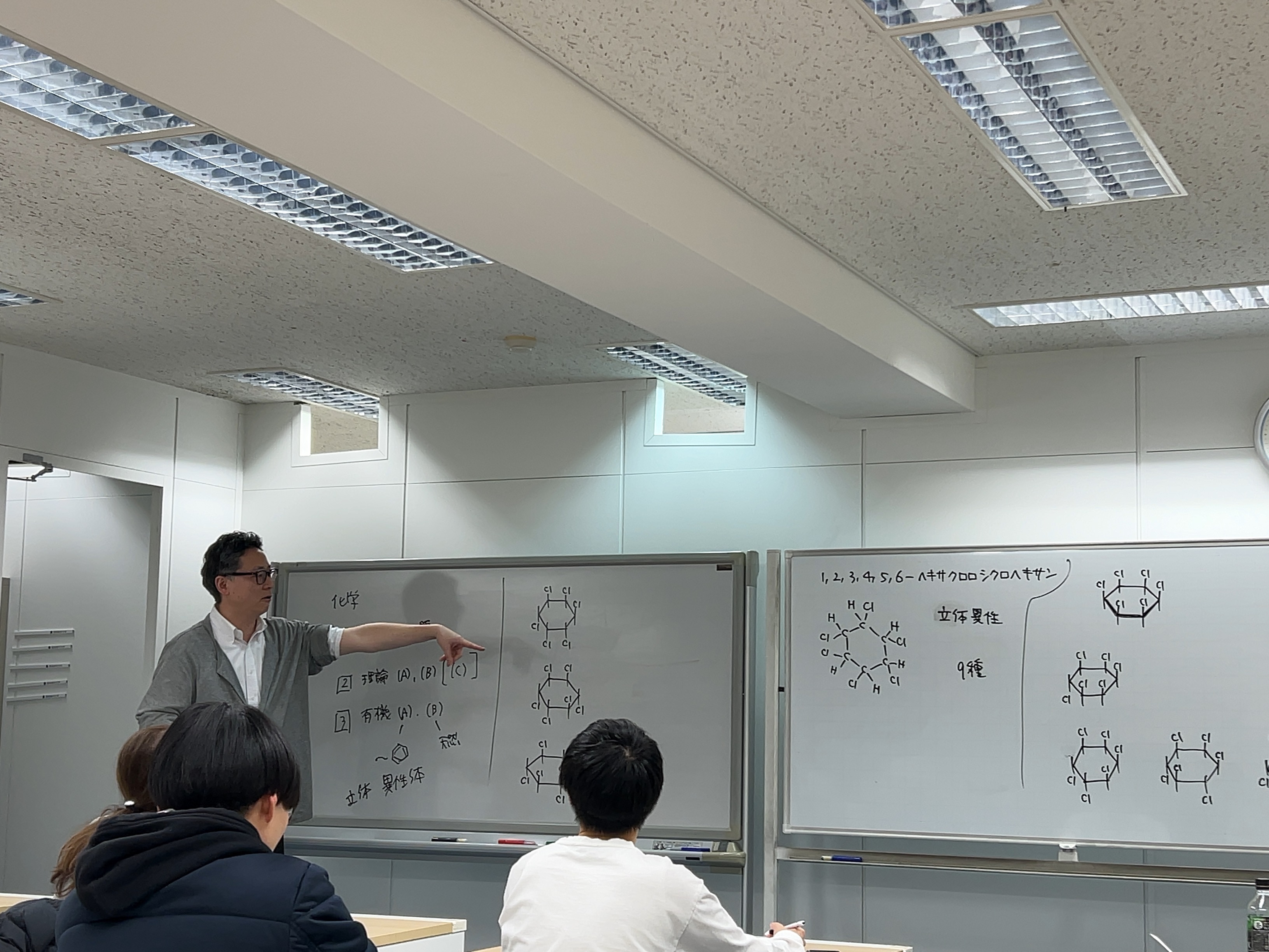【東海大学医学部】入試前日セミナー