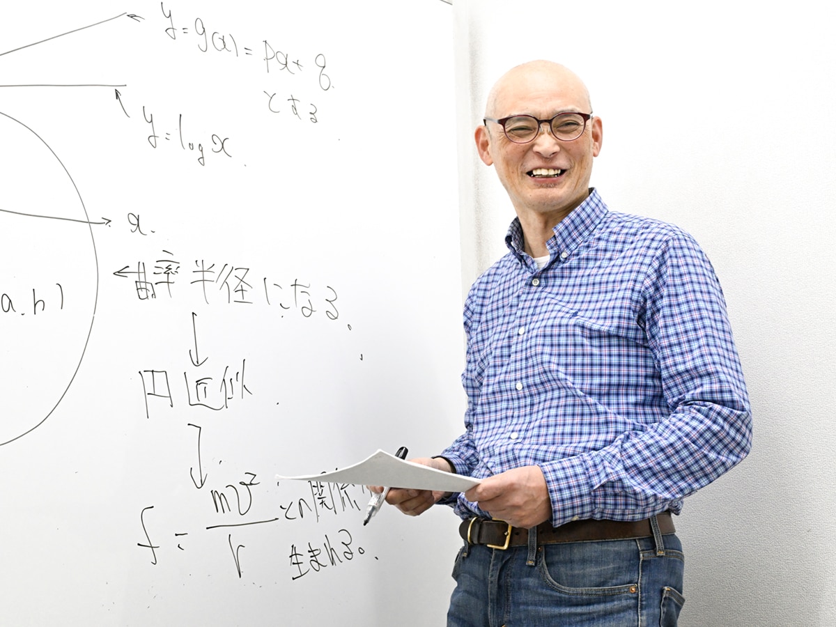 【金沢医科大学】入試前日セミナー