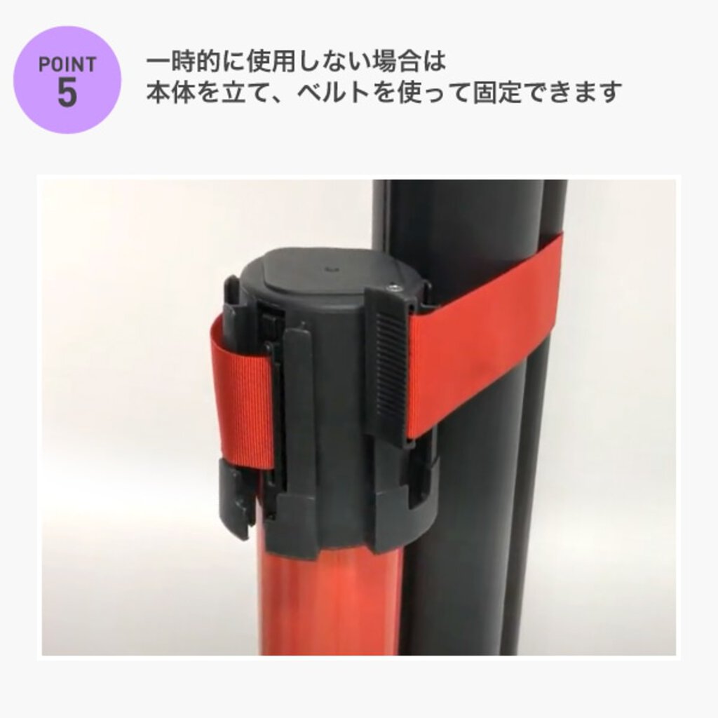 パーテーションスクリーン（IC-007-005）