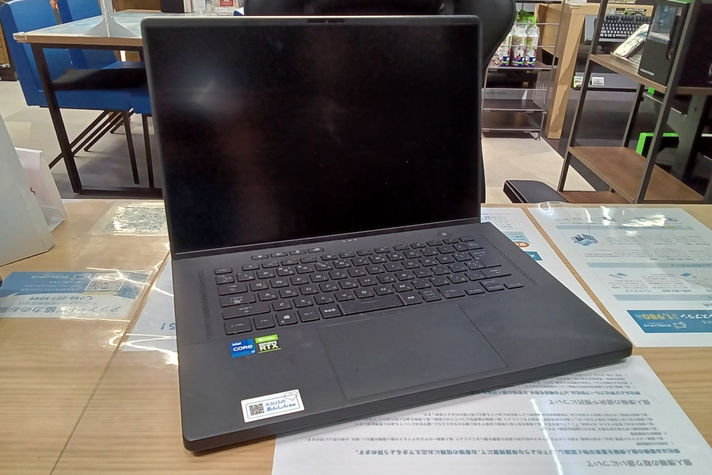 Asusゲーミングノートパソコン修理 液晶パネル割れ【修理事例】 パソコン修理スマホサポート専門店|デジタルドック